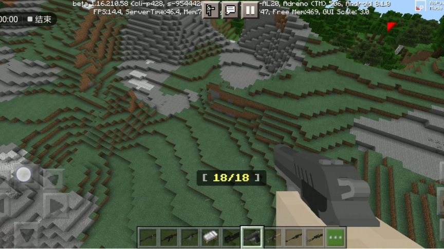 3D枪械模组(50赞发教程)