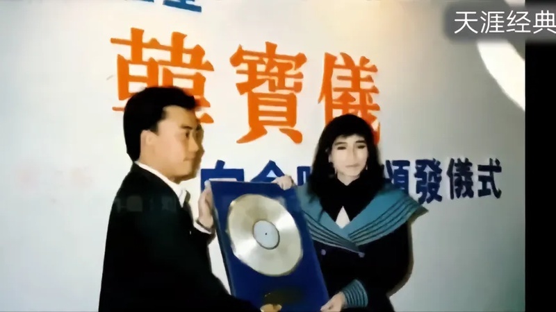 经典歌曲《韩宝仪》DJ版