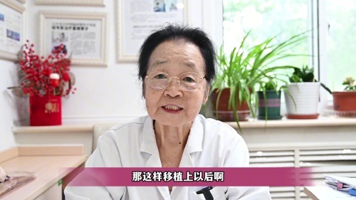 试管婴儿移植后要注意哪些事项?专家提醒:提前这样做,效果很好