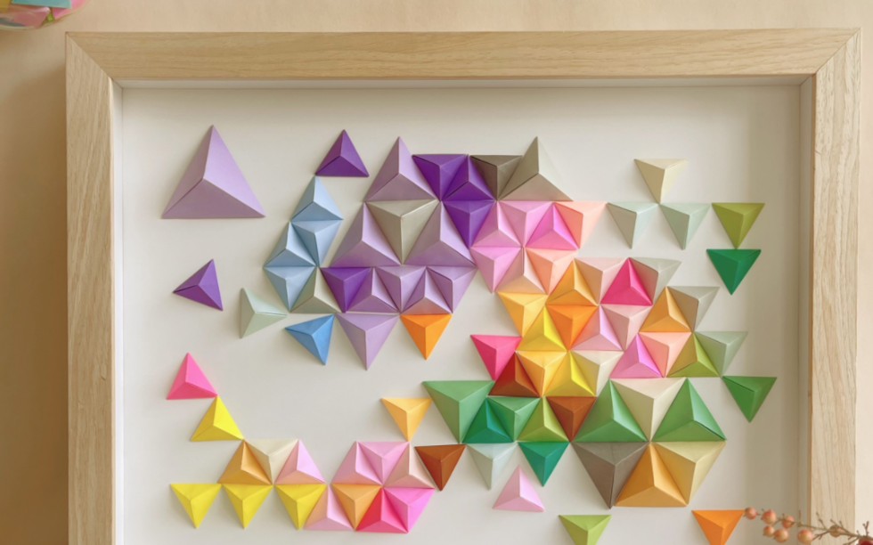 简易折纸丨幻彩立体三角丨几何纸艺装饰画