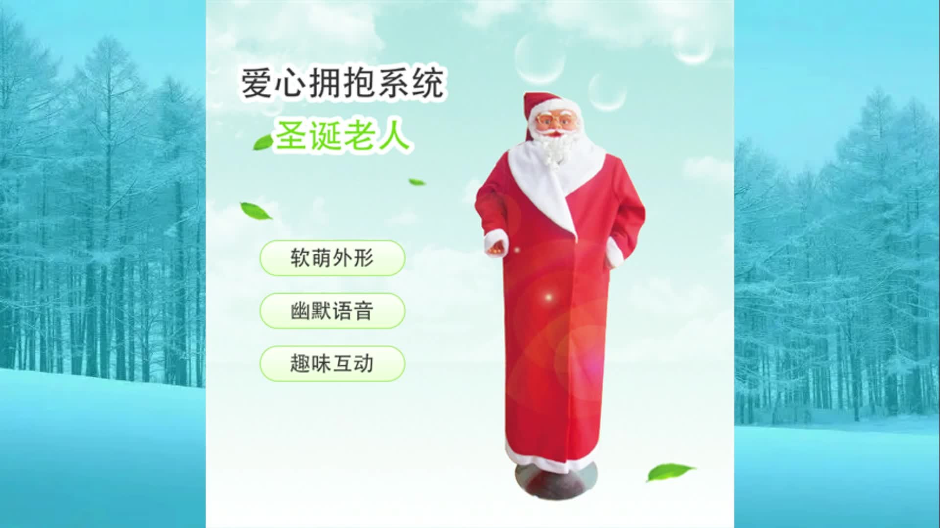 心理设备产品厂家的器材有哪些?一个视频全整明白了