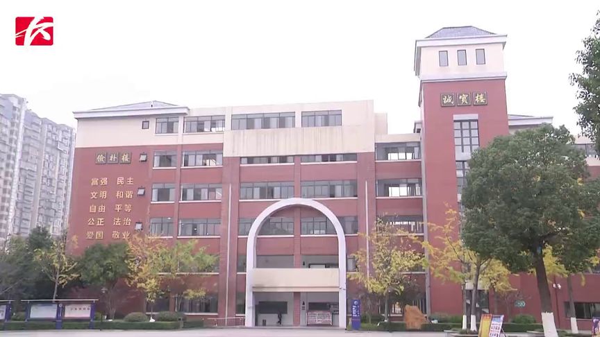 长沙市教育系统“宪法宣传周”:化零为整,开展青少年法治教育