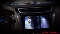 日产楼兰加装路一视360度全景全车影像行车记录仪大屏安卓导航升级版