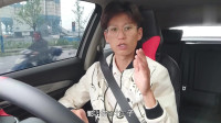 自动挡车的号是什么意思,很多新手不敢用,教你如何正确使用