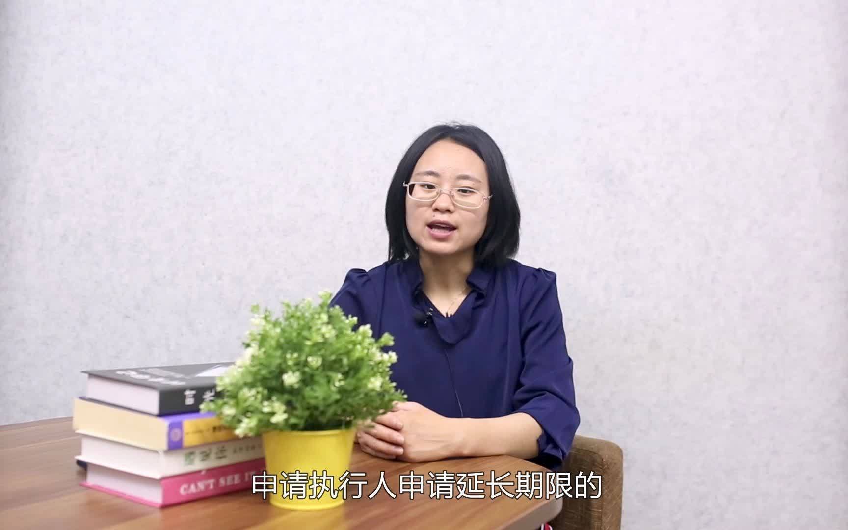 银行卡被冻结了多久自动.