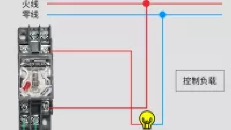 电工知识:中间继电器怎么接线?24V,220V接线步骤实物讲解