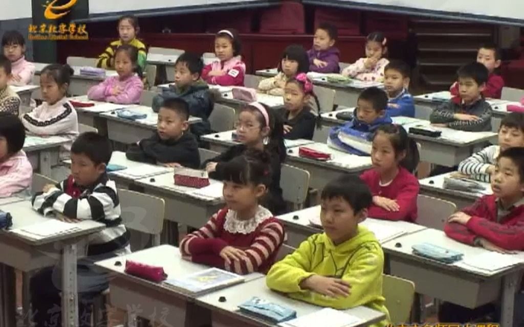 小学数学三年级优秀公开课-小数加减法2