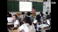 价值的创造与实现_高二政治优秀课实录视频