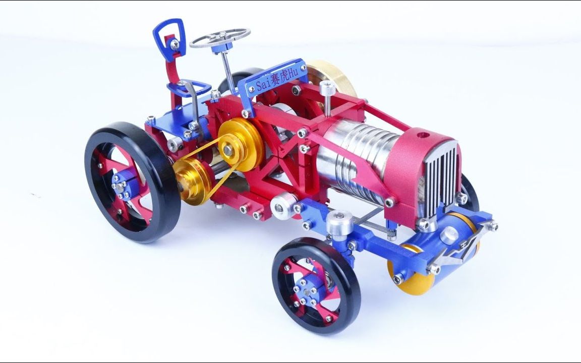 【NDA-Hack】迷你铝合金斯特林发动机的拖拉机开箱试玩,真的能动...