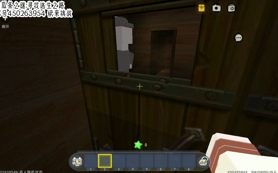 迷你世界:西瓜条之谜寻找逃生之路 ,快来挑战吧!_手机游戏热门视频