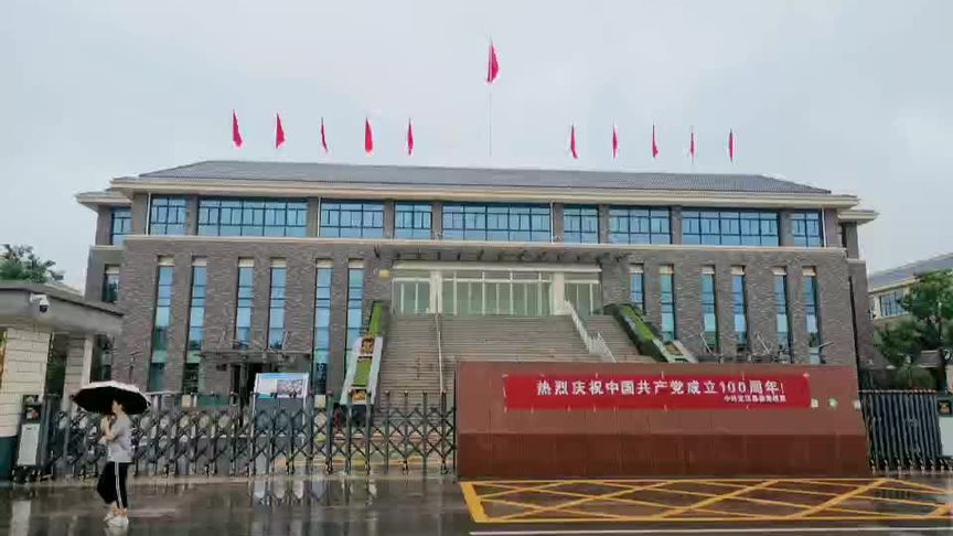 献礼建党100周年#标识标牌 #文化墙设计 #祖国万岁