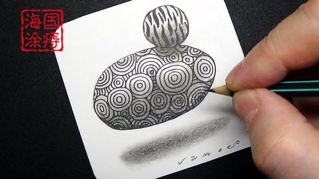 【立体画系列】如何用两分钟画一个漂浮的石头,原来这么简单