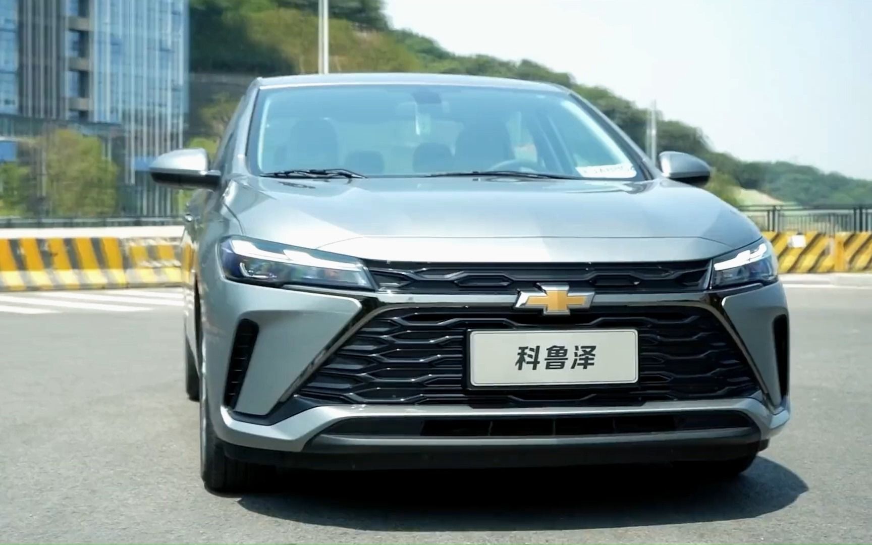 四缸+双联屏+8万落地,2024款雪佛兰科鲁泽车型介绍