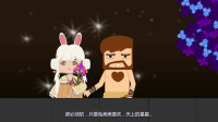 迷你小洞 迷你世界动画:卡卡引来萌眼叮叮屋被炸,兔妹妹舍身救酋长感人