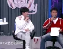 我们的歌：李克勤搞不明白flag是什么意思，周深教李克勤“立flag”