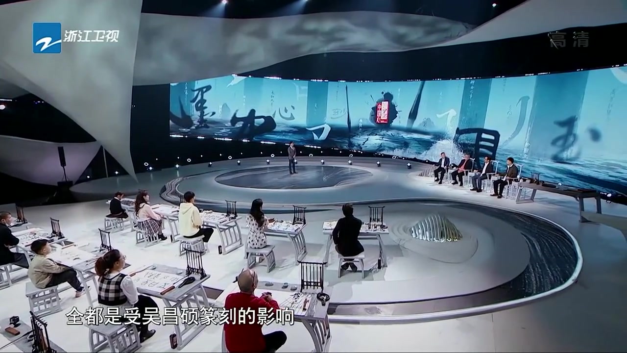 妙墨中国心:吴昌硕十二方田黄印展出,篆刻技法影响日本、韩国