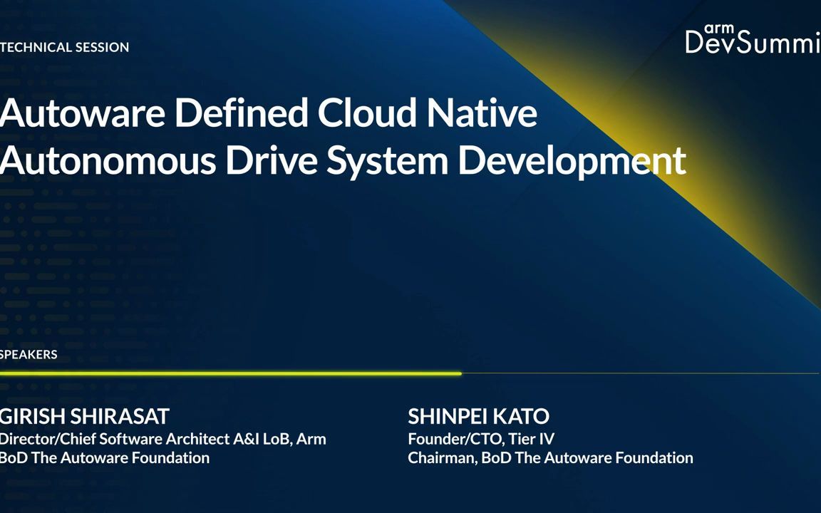 [Arm DevSummit 2021]移动性的未来是软件定义的06-Autoware定义的...