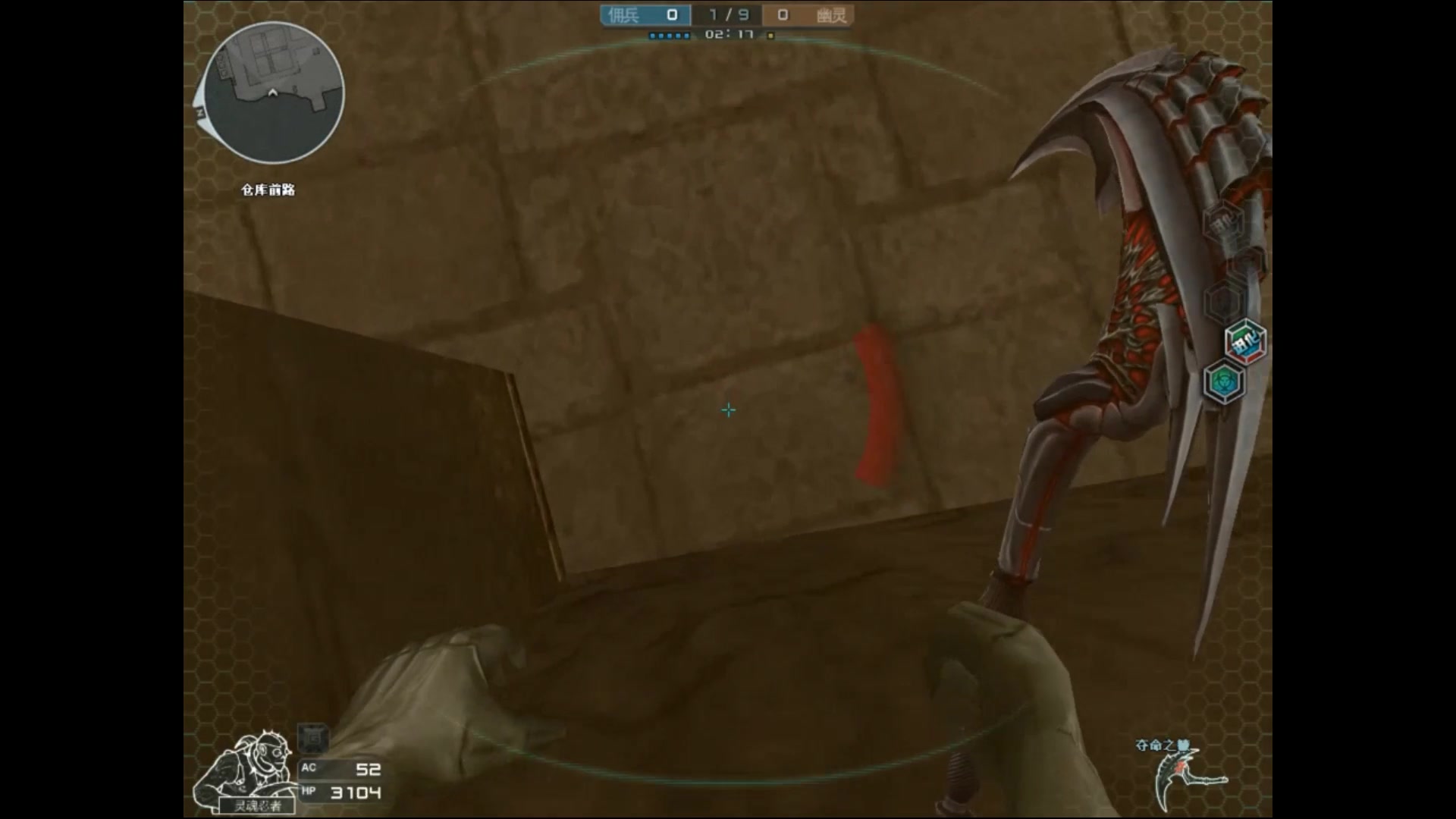 M4A1-A打最初的生化模式 会是一种怎样的体验