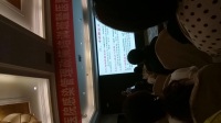 环境清洁消毒