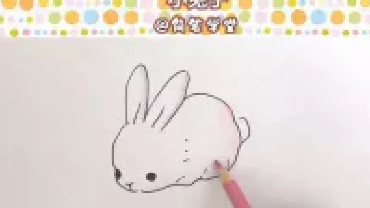 超级简单又可爱的小白兔子简笔画画法步骤,画小动物简笔画步骤介绍