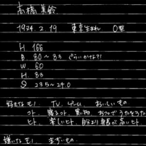 笑里有雨滴滴滴滴 
