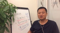 流程管理实践012:流程本质分析-费用报销流程案例分析
