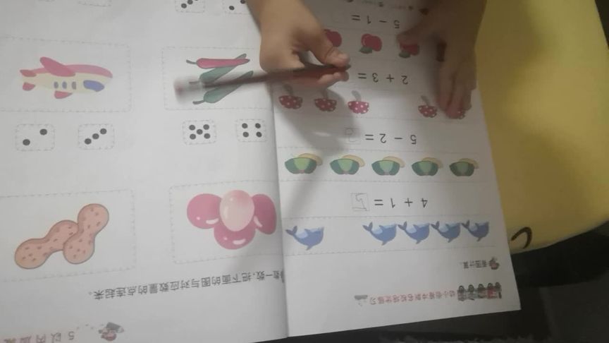 拿笔的姿势始终教不会ߘ�ߘ�#每天学习一点点