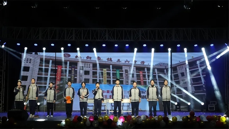 乐清三山中学小品《爱我校园》保护环境人人有责 爱我三山学校