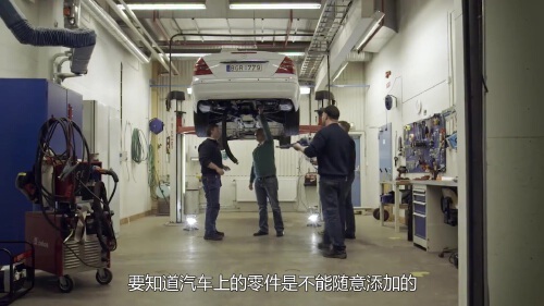 汽车新型制动系统,一块铁板就能减少制动距离,关键时候还能救命