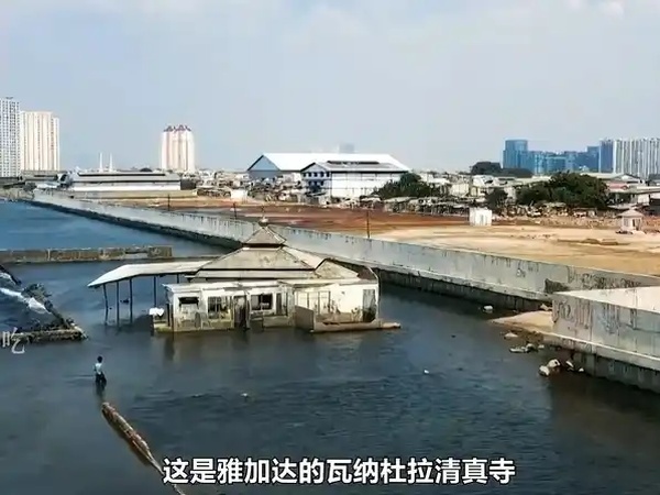 地球发威了,快被海水吞没的国度,印尼首都雅加达要沉了