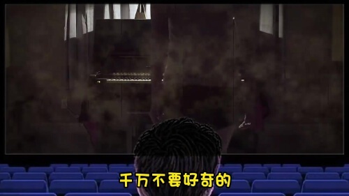 模型制作:死去的音乐老师阴魂不散,每晚出现在教室