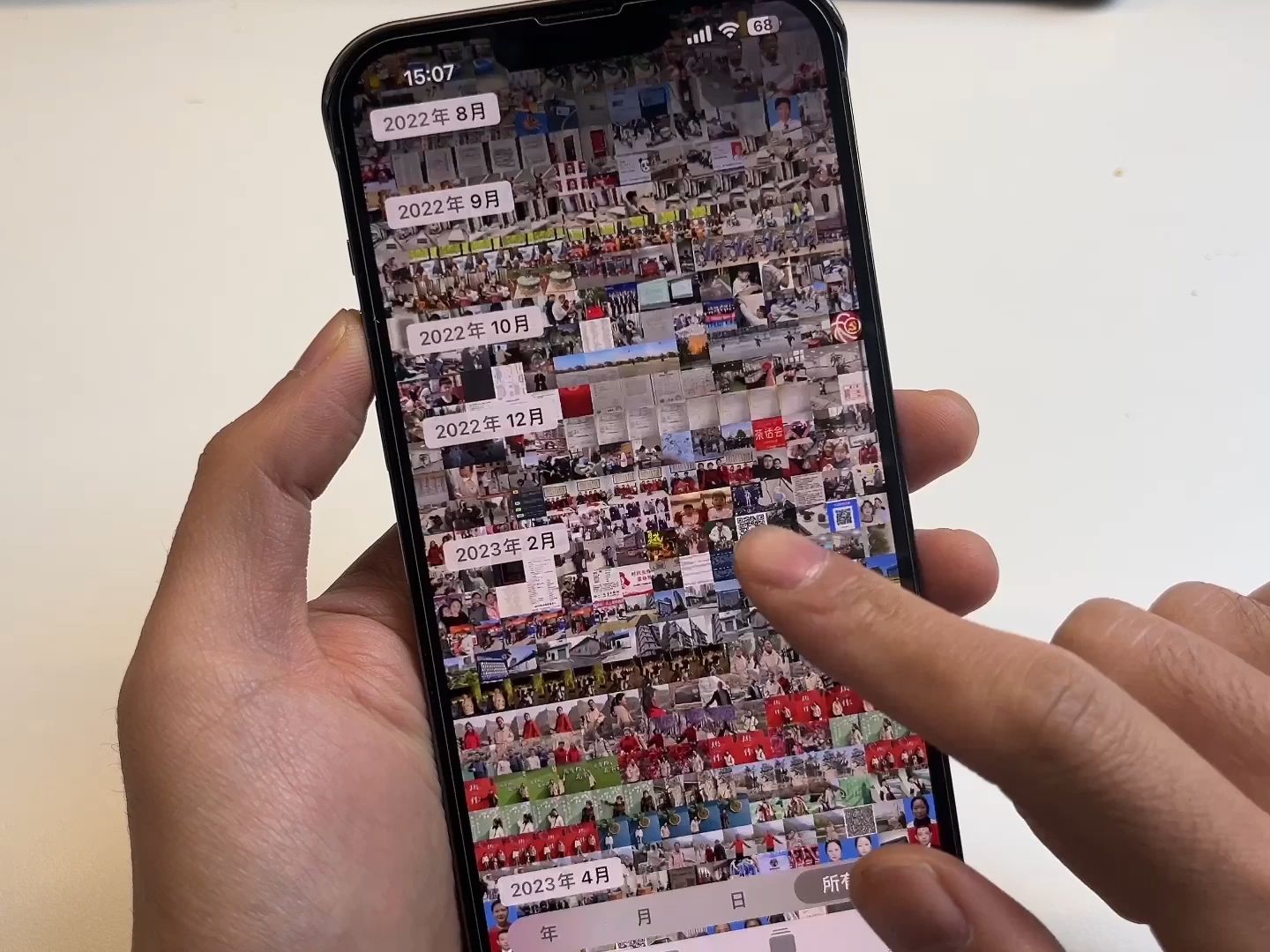 手机内存不够用?快用中国移动云盘释放手机空间,上传下载不限速