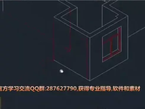ad室内设计教程cad教程入门到精通cad视频教程