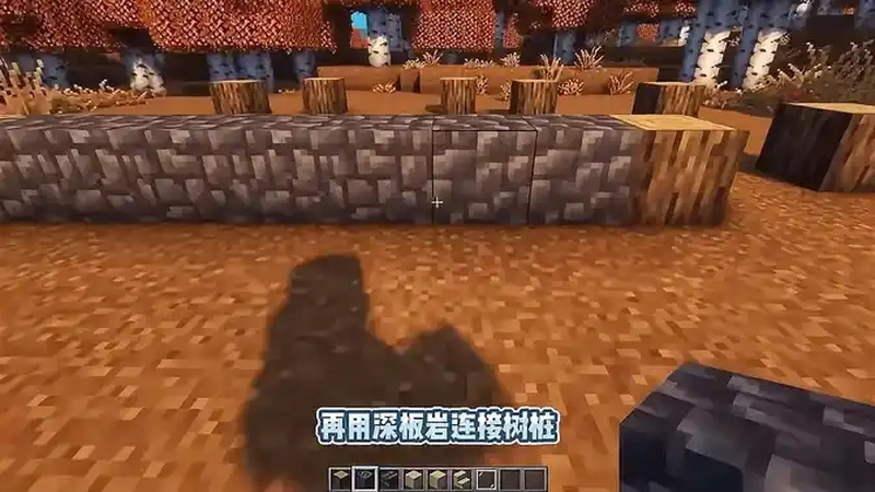 我的世界:建造秋天的第一所小房子,这是果实丰收的味道