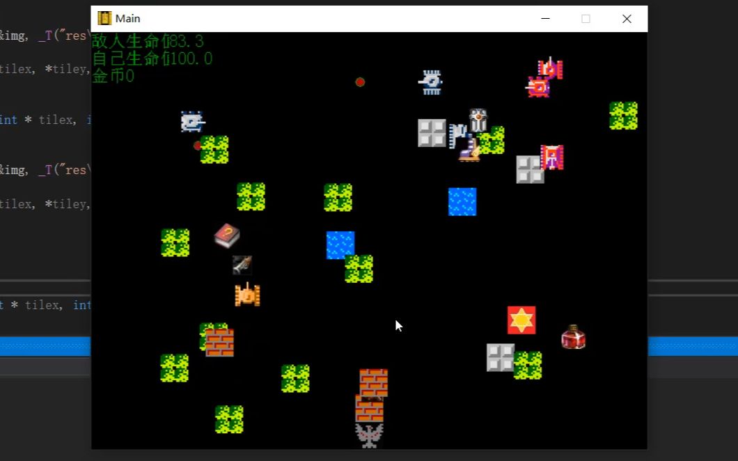 花了五天时间用C/C++写出经典游戏“坦克大战”,网友直呼爷青回