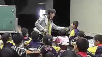 ...和梯形的认识(四年级袁晓萍)——全国小学数学名师课堂教学课例示范