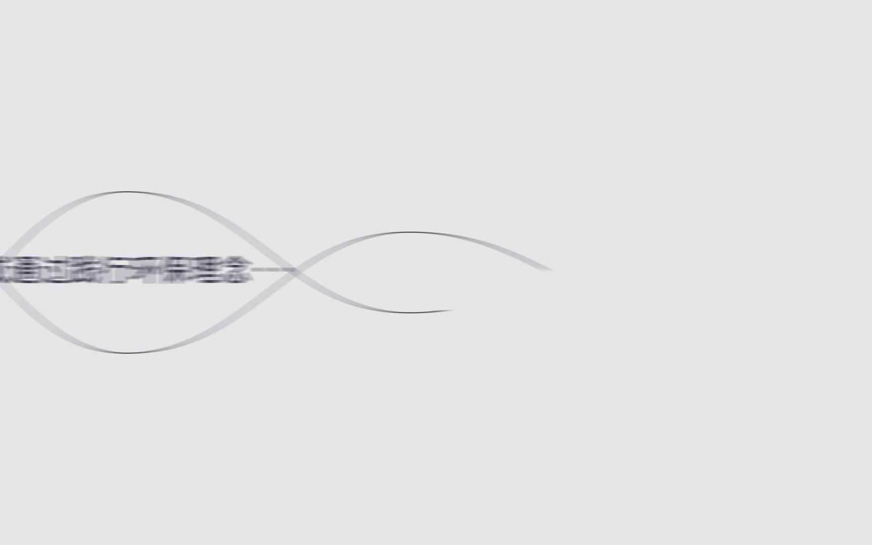 达成环保科技有限公司,技术领先的著名环保设备制造企业是公司运营...