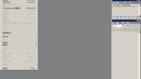photoshop 字体