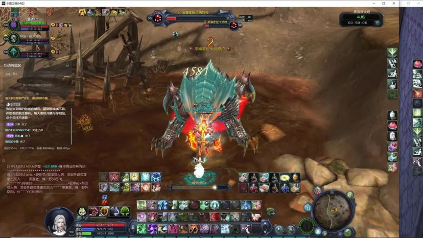 #永恒之塔怀旧服 #黑暗普埃塔 精灵单刷黑暗普埃塔矿区BOSS