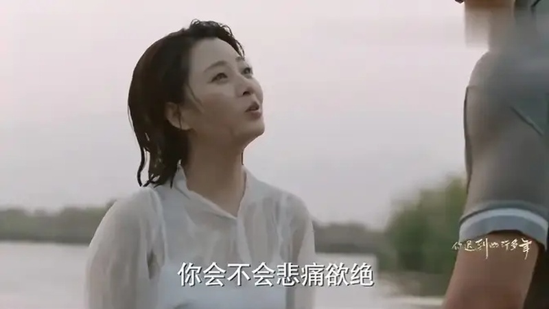 守望:殷桃问黄晓明:你会娶我吗下秒与黄晓明一起落水
