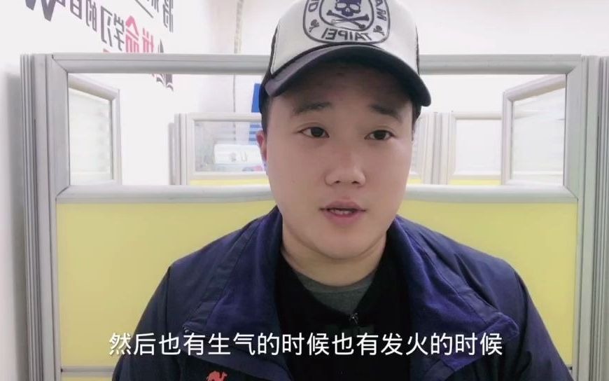 接到平台正式信息账号确定被“永久封禁”以后可能再也不能讲捷信