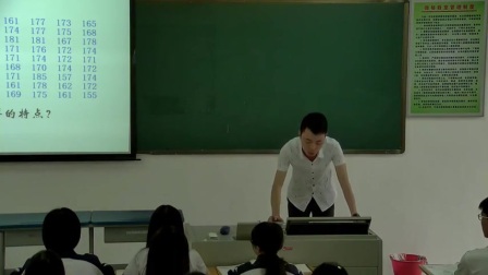 正态分布(高中数学