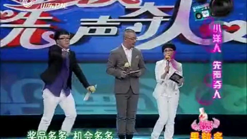逗比模仿秀,刘欢张宇杨坤阿杜张学友的歌声全模仿。