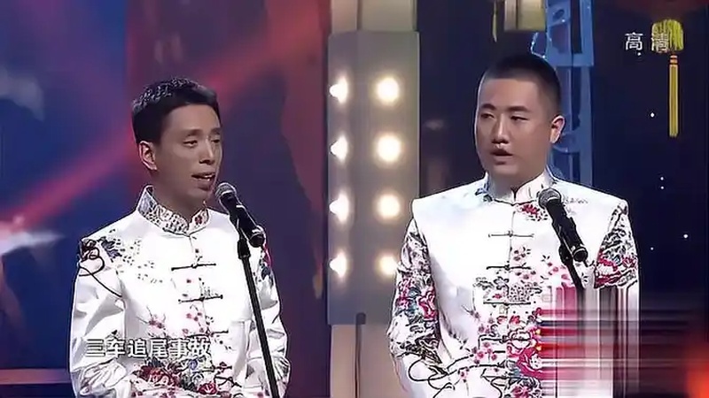 相声《私人电台》:贾旭明模仿电台播新闻,上演搞笑戏码