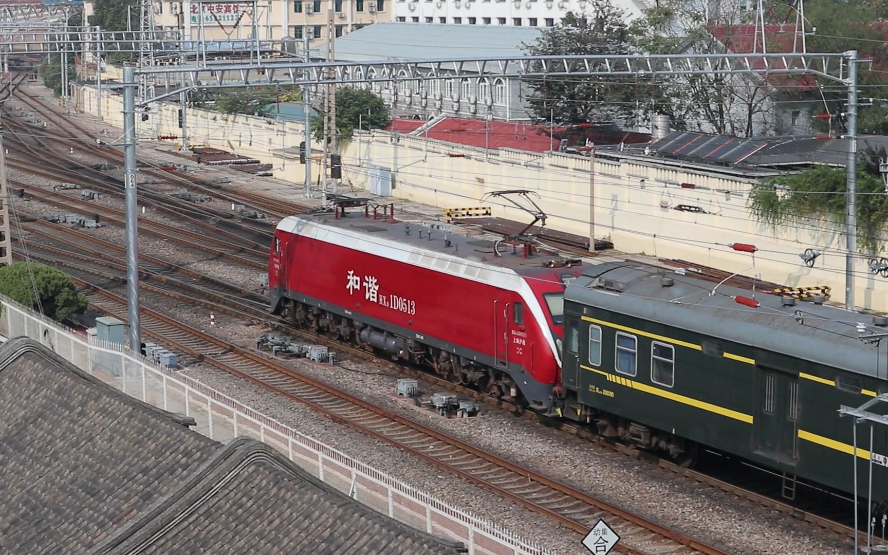 京沪特快列车T110次到达北京站