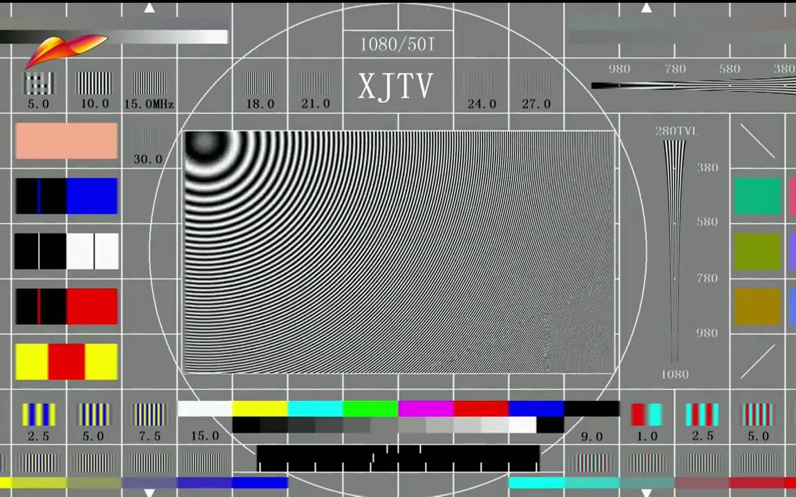 【电视广播录像】新疆广播电视台维语综合频道(XJTV-2)闭台(2023.09....