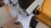 小叮噹 电动 106 骑马式 装订机(订书机) 联机
