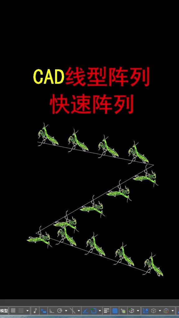 CAD线性阵列#cad提取坐标点#全屋定制#cad