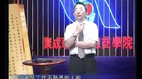 【高鹏】如何通过确定标准要素实施标准化作业02