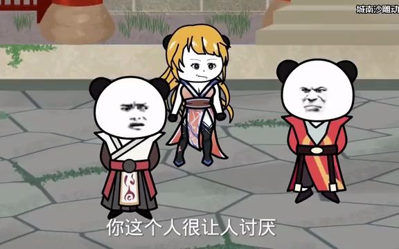 我穿越斗罗大陆开局拜比比东为师,开局觉醒绝世双枪武魂.
